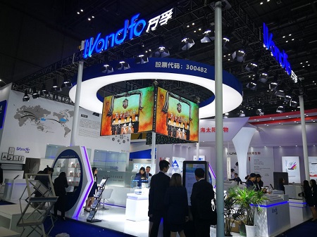 Medical Qualification & Product Launch - News - Wondfo