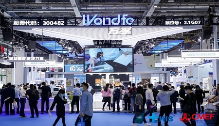 Medical Qualification & Product Launch - News - Wondfo