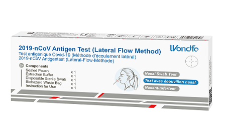 Medical Qualification & Product Launch - News - Wondfo